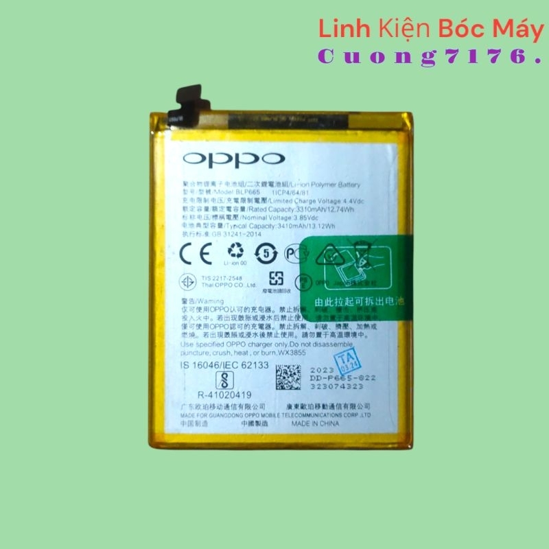 Pin Oppo F5 Youth, F7 Youth (BLP665) 3410mAh Tháo Máy Đã Qua Sử Dụng ...