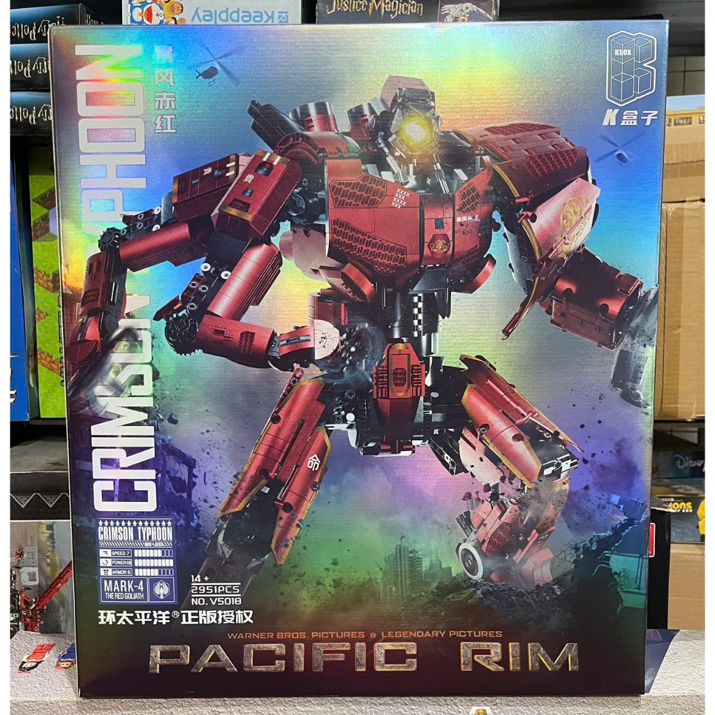 ( Hàng order ) Đồ Chơi Xếp Hình Pacific Rim Đại Chiến Thái Bình Dương ...
