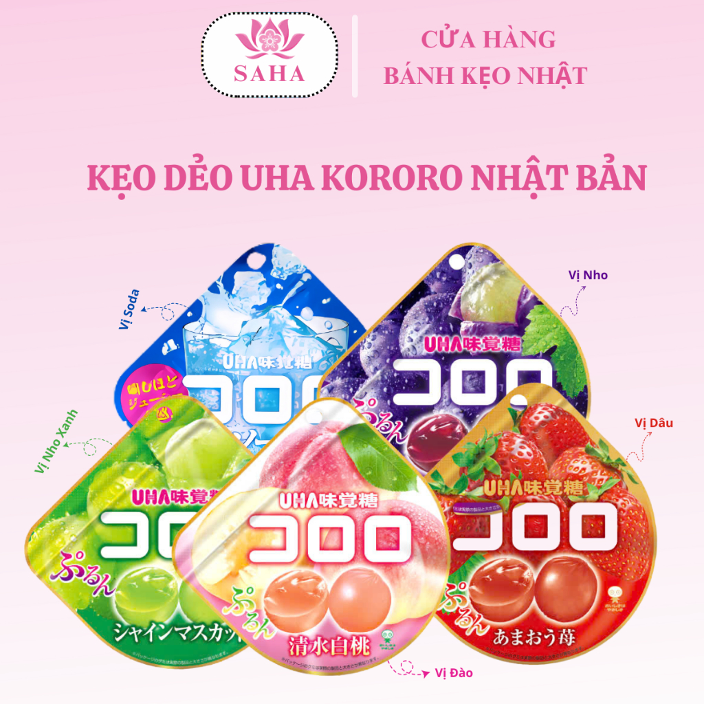 Kẹo dẻo vị trái cây UHA Kororo 48g Nhật Bản ngọt ngào thơm ngon vị Nho, Soda, Dâu, Đào | Shopee ...