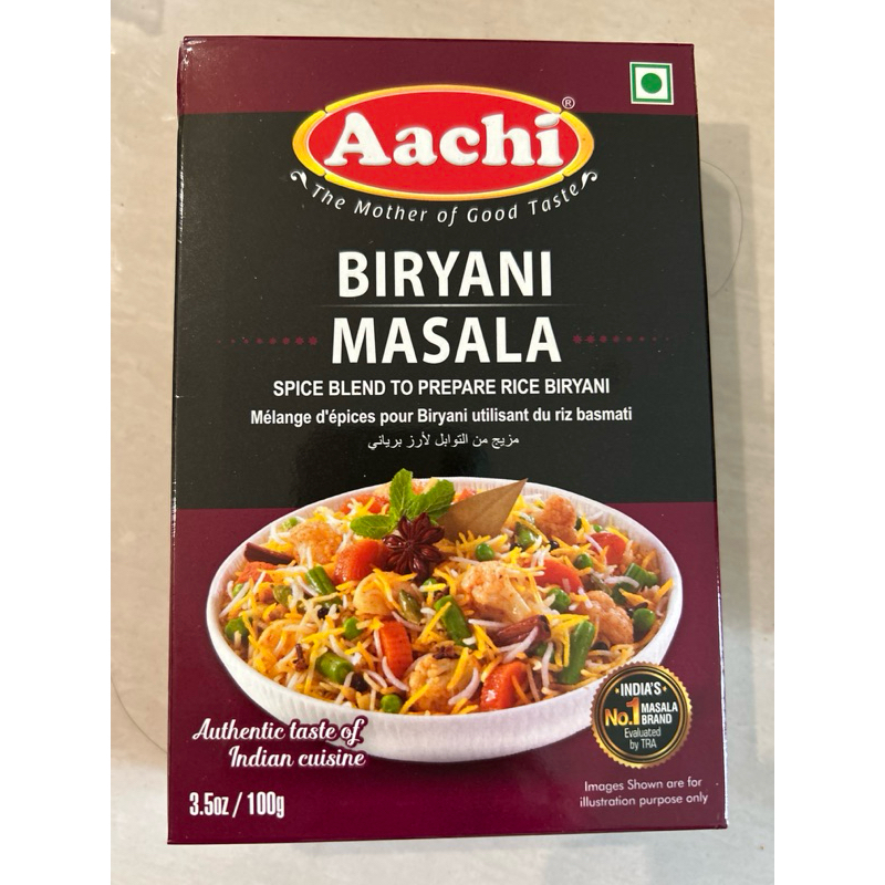 BIRYANI MASALA 100g | Shopee Việt Nam