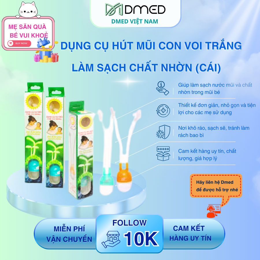 Dụng cụ hút mũi trẻ em con voi trắng, làm sạch nước mũi và chất nhờn (cái), Dmed Cam Kết Uy Tín ...