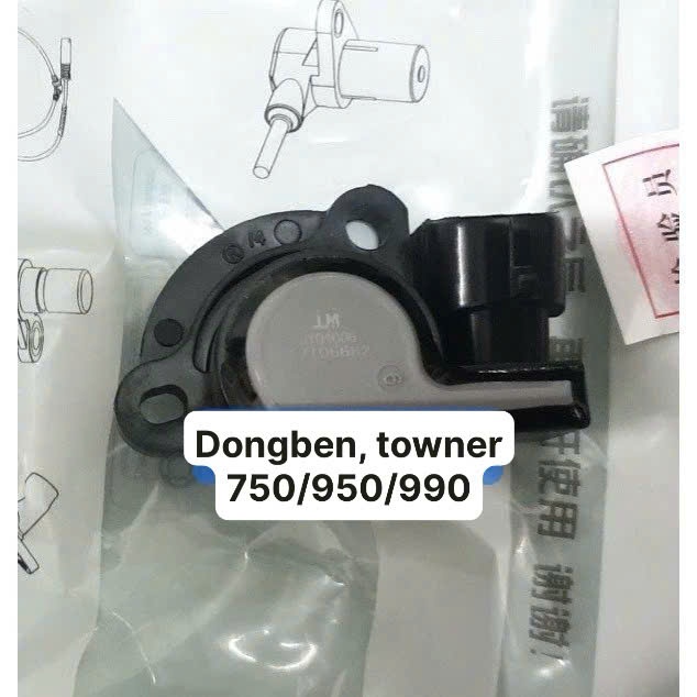 Cảm biến góc mở ga/cảm biến bướm ga SRM X30, Dongben 870, Towner 950, Kenbo | Shopee Việt Nam