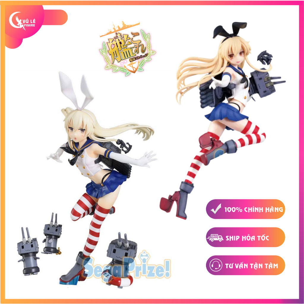 Mô hình Shimakaze Kai Chukai chính hãng Sega - Kantai Collection ...