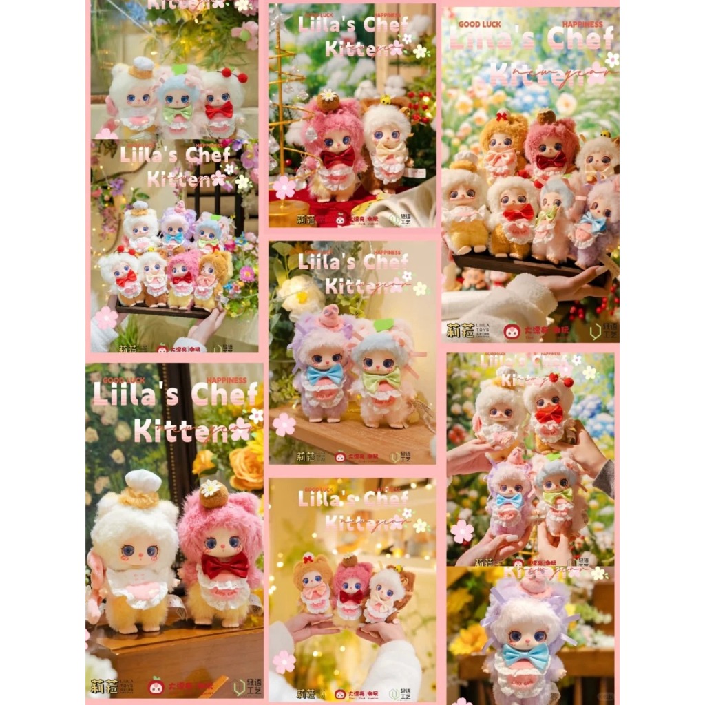 [CHÍNH HÃNG] Hộp Blind Box Baby Three Liila V4 Liila's Chef Kitten ...