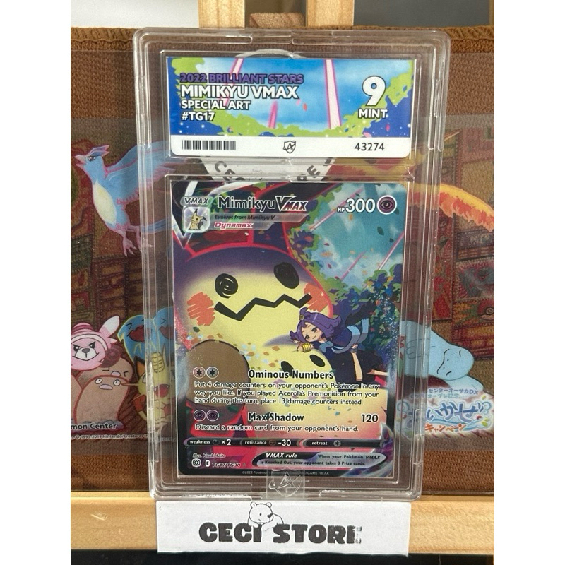 [ACE 9] [ENG] POKEMON Gent Mint 2022 Mimikyu VMAX - TG17/TG30 - Brilliant Stars - Special Art ...