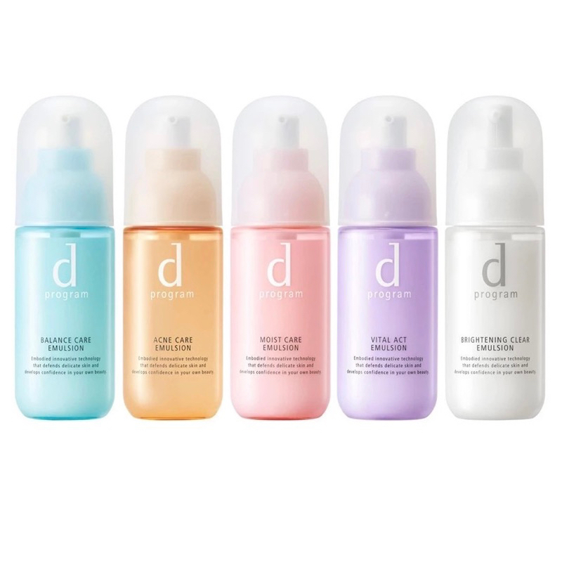 (Đọc kĩ mô tả)Sữa dưỡng dưỡng da cấp ẩm,phục hồi,căng bóng,trẻ hoá,dưỡng trắng dProgram 125ml ...