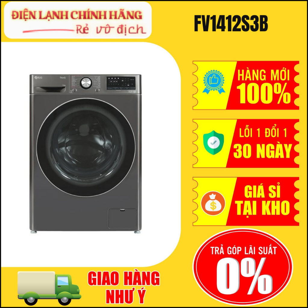 Máy giặt LG AIDDTM Inverter 12kg màu đen FV1412S3B | Shopee Việt Nam