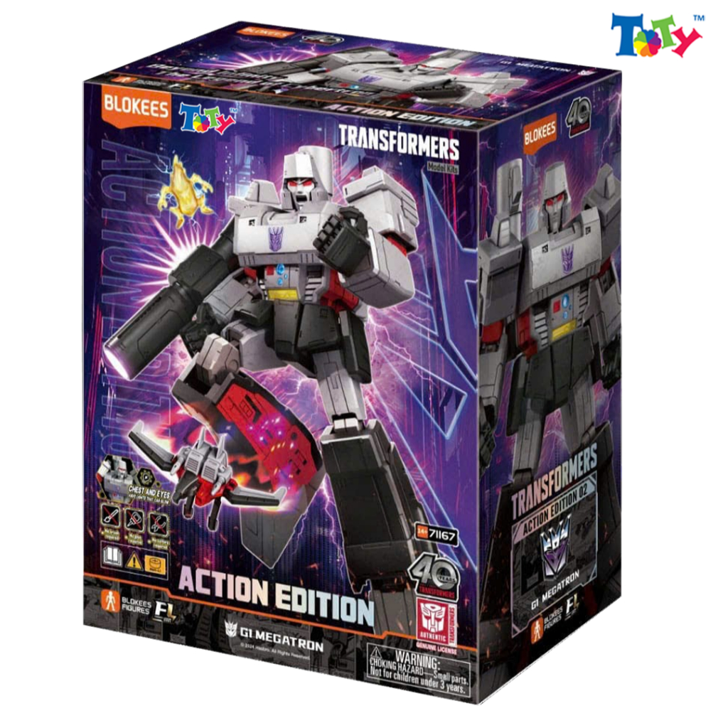 Mô hình Transformers - AE02 G1 Megatron (Limited Model Kit) (Luminous ...