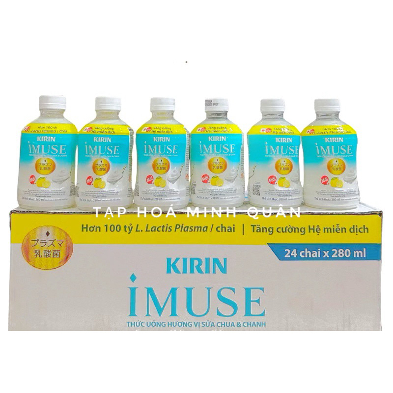 THÙNG 24 CHAI NƯỚC UỐNG KIRIN IMUSE VỊ SỮA CHUA VÀ CHANH ( 280ML x 24 CHAI) | Shopee Việt Nam