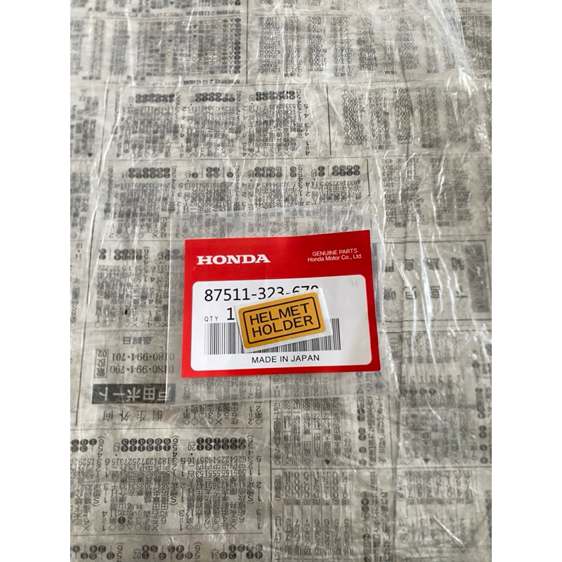 Tem Helmet dán khoá nón xe cub hàng chính hãng | Shopee Việt Nam