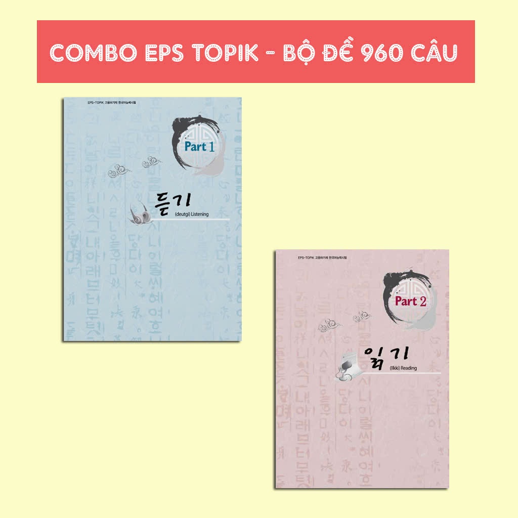 Sách - Combo Bộ Đề Thi EPS TOPIK 960 Câu ( Đọc , Nghe ) | Shopee Việt Nam
