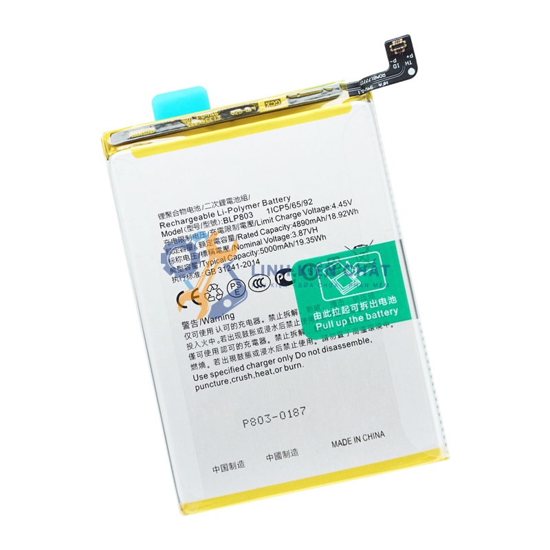 Pin Realme C17 RMX2101 5000mAh Zin - Hàng nhập Khẩu | Shopee Việt Nam