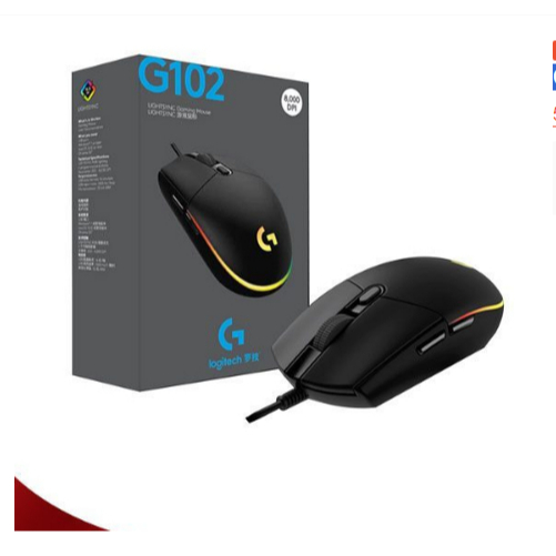 Chuột Có Dây Gaming G102/G302 Logi Siêu Nhạy Chiến Game cực đỉnh FPS, MOBA Cực Đỉnh - HiTech ...