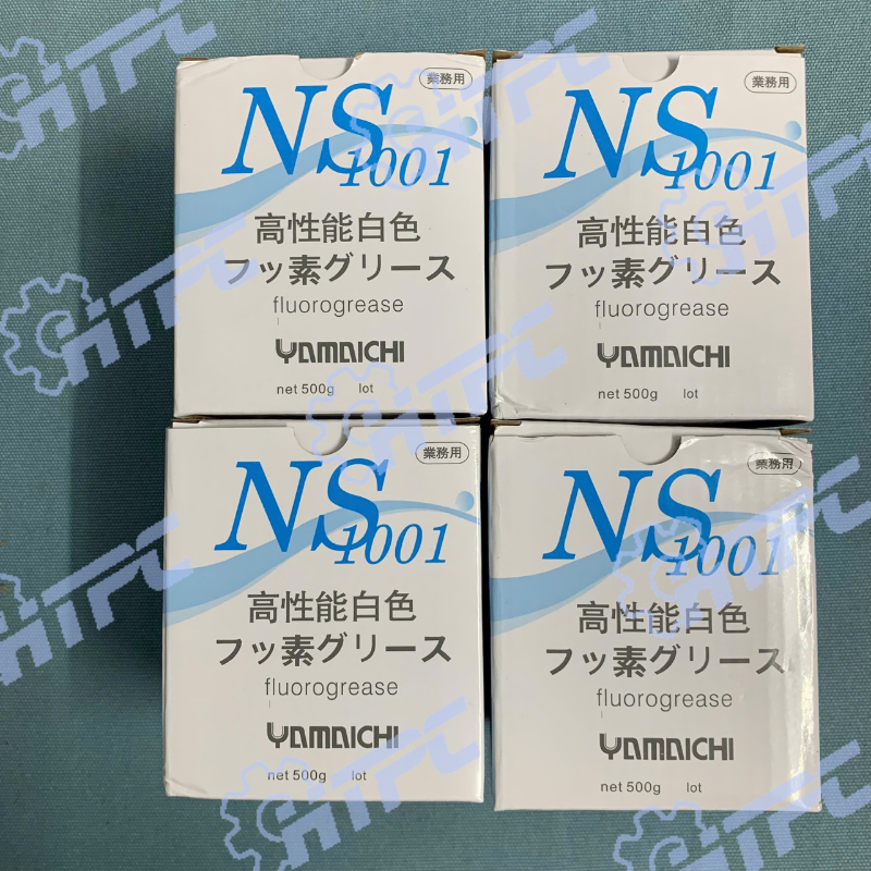 mỡ chịu nhiệt ns1001 yamaichi | Shopee Việt Nam