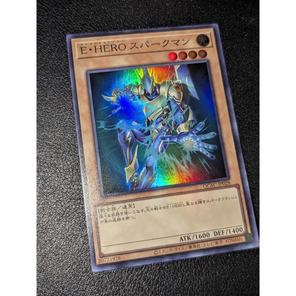 QCAC-JP028 Elemental HERO Sparkman - Super Rare | Shopee Việt Nam