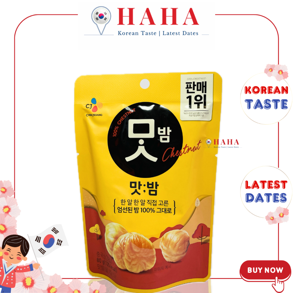 Hạt Dẻ Rang Ăn Liền Hàn Quốc CJ 80g (맛밤) – Thơm Bùi Tự Nhiên | sieuthiHAHA | Shopee Việt Nam