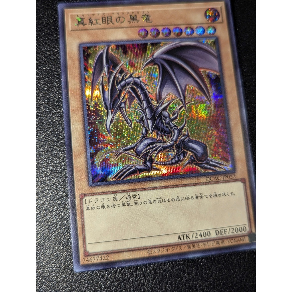 QCAC-JP022 Red-Eyes Black Dragon - Alt Art – Secret Rare | Shopee Việt Nam