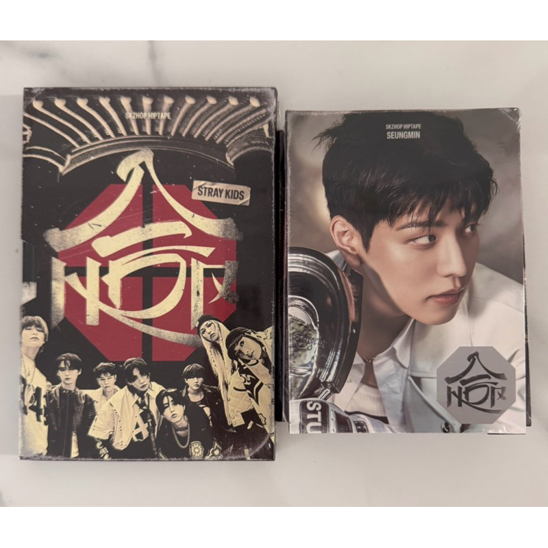 Album HOP_HIPTAPE SKZ Stray Kids | Shopee Việt Nam