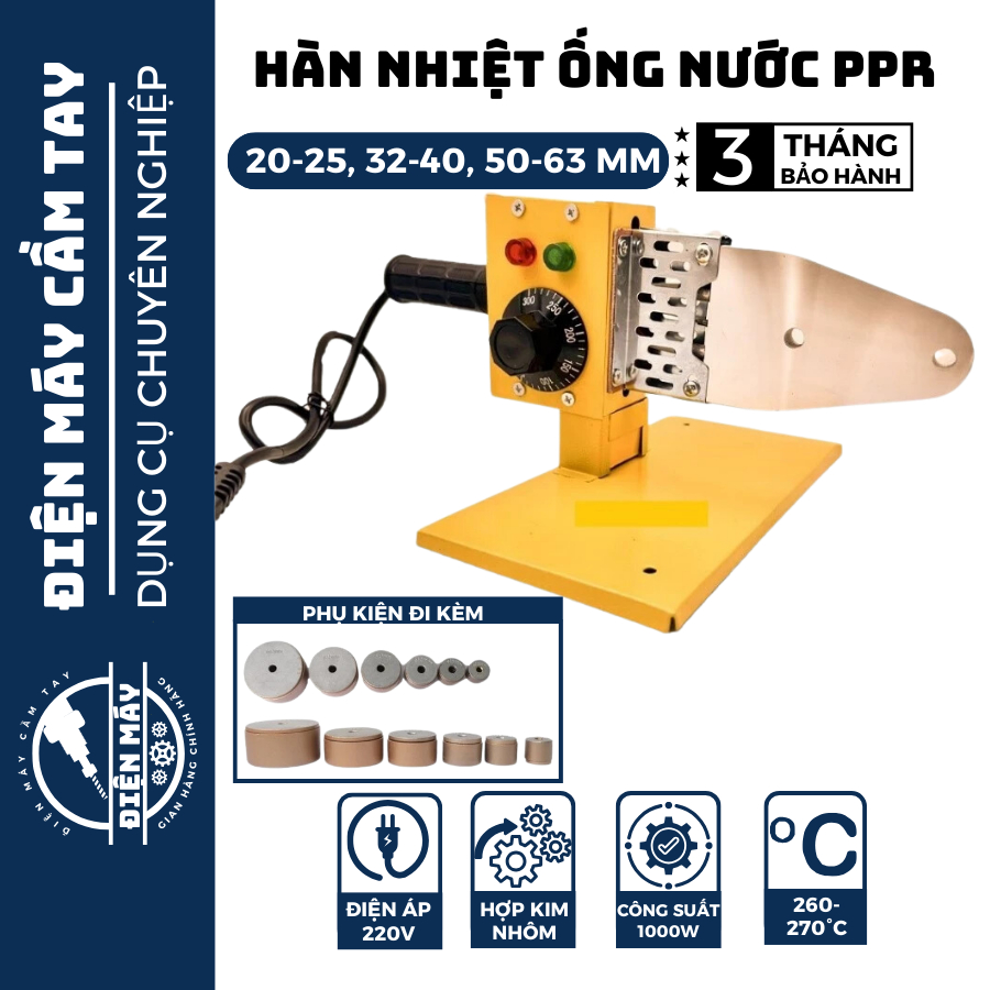 Máy hàn nhiệt ống nước PPR 20-25, 32-40, 50-63 công suất 1000w có phích cắm tiêu chuẩn - Bảo ...