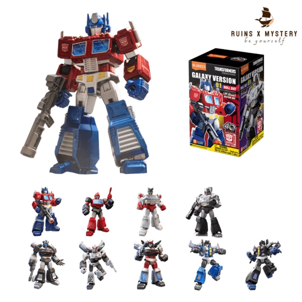 BLINDBOX TRANSFORMERS GALAXY VERSION 01 - ROLL OUT_Blokees_71100_SET 9 ...