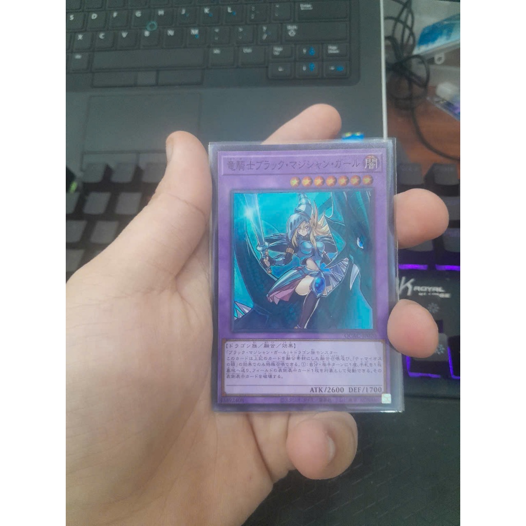 [ 20250325 ]Thẻ bài Yugioh Dark Magician Girl the Dragon Knight PAC1-JP023 QCAC-JP020 | Shopee ...
