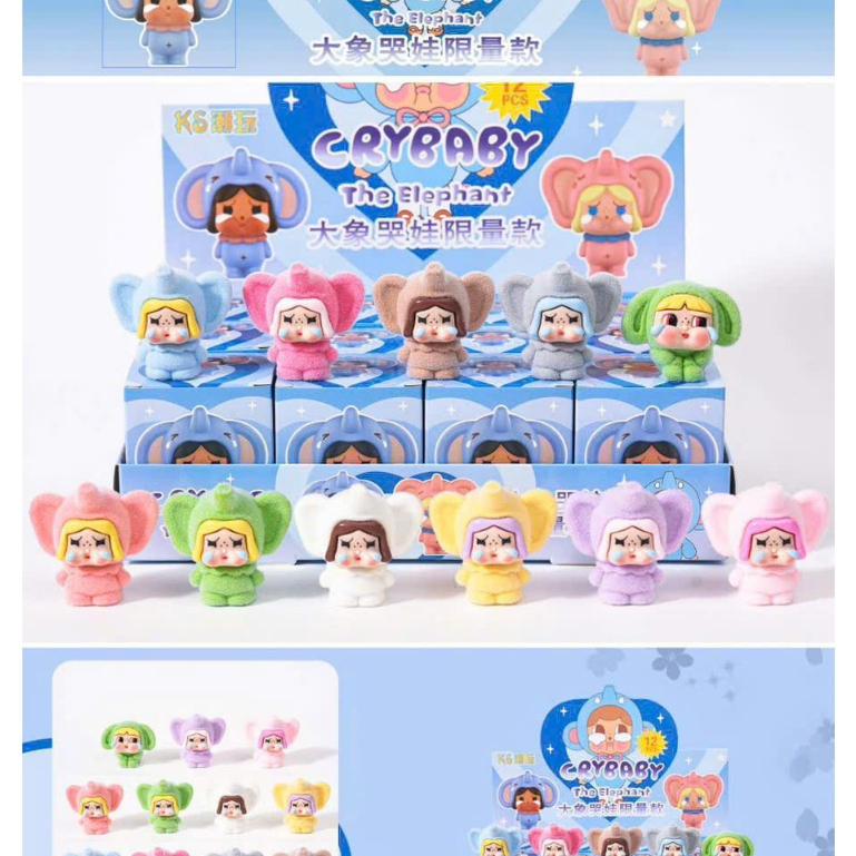 [ Có Sẵn] Set 12 Hộp Túi Mù Blind Box Mẫu Crybaby, Cry Baby Mũ Voi ...