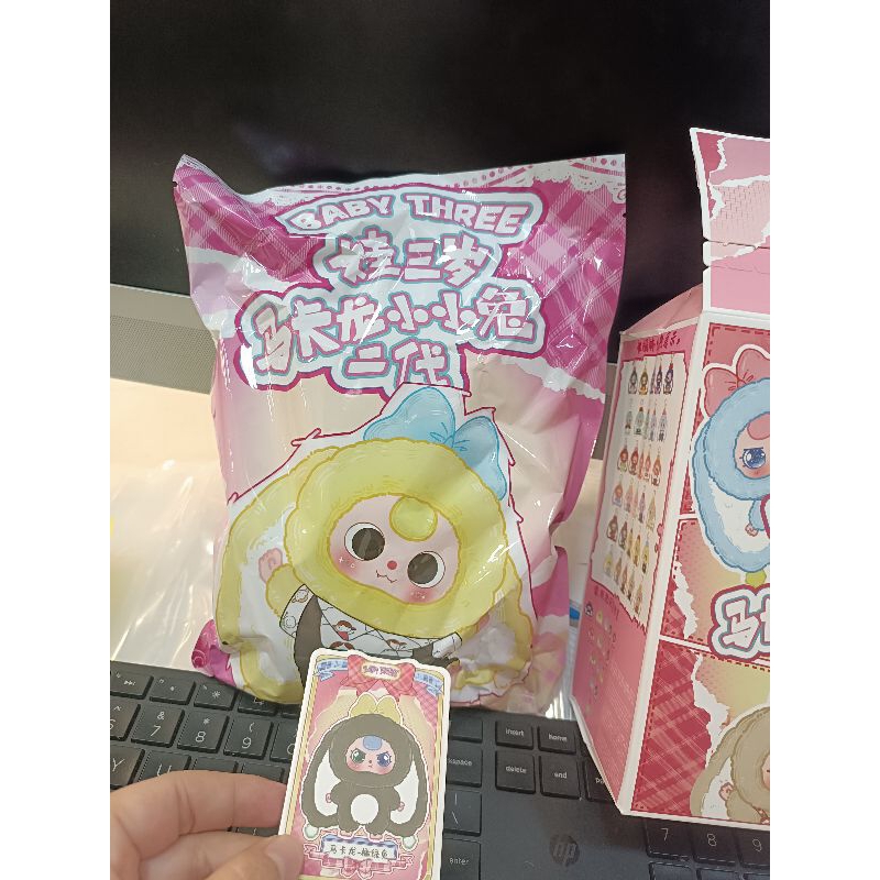 Baby Three Macaron V2- màu Olive | Shopee Việt Nam