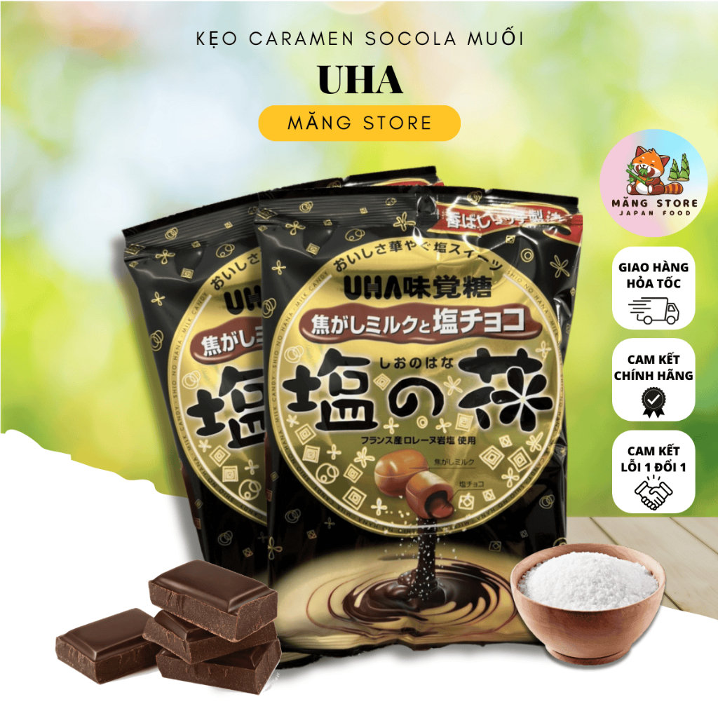 [Kẹo 9/2025] Kẹo UHA Caramen Socola Muối - Nhật Bản 80g | Shopee Việt Nam