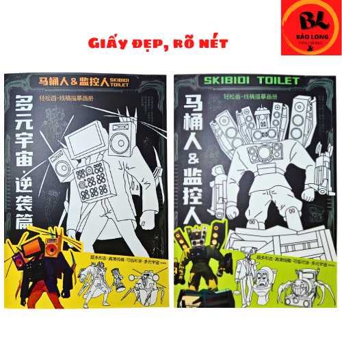 Bộ tranh tô màu Speakerman TVman Camera Man Clockman Drillman TV Woman ...