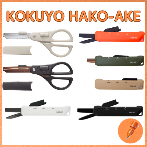 KOKUYO Scissors 2-Way HAKOAKE HAKO AKE Box Cutter Khaki, Orange, Black, White ( Japan Limited ...