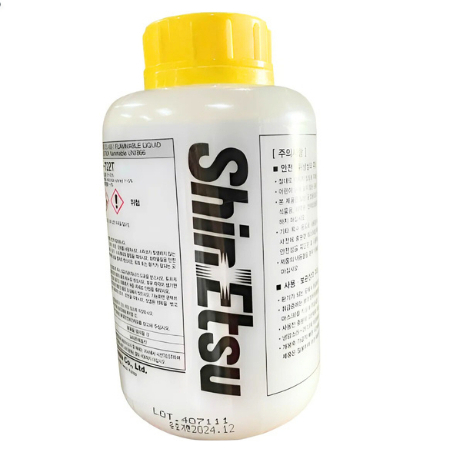 Dầu bôi trơn khuôn SHIN-ETSU KMK-722 | Shopee Việt Nam