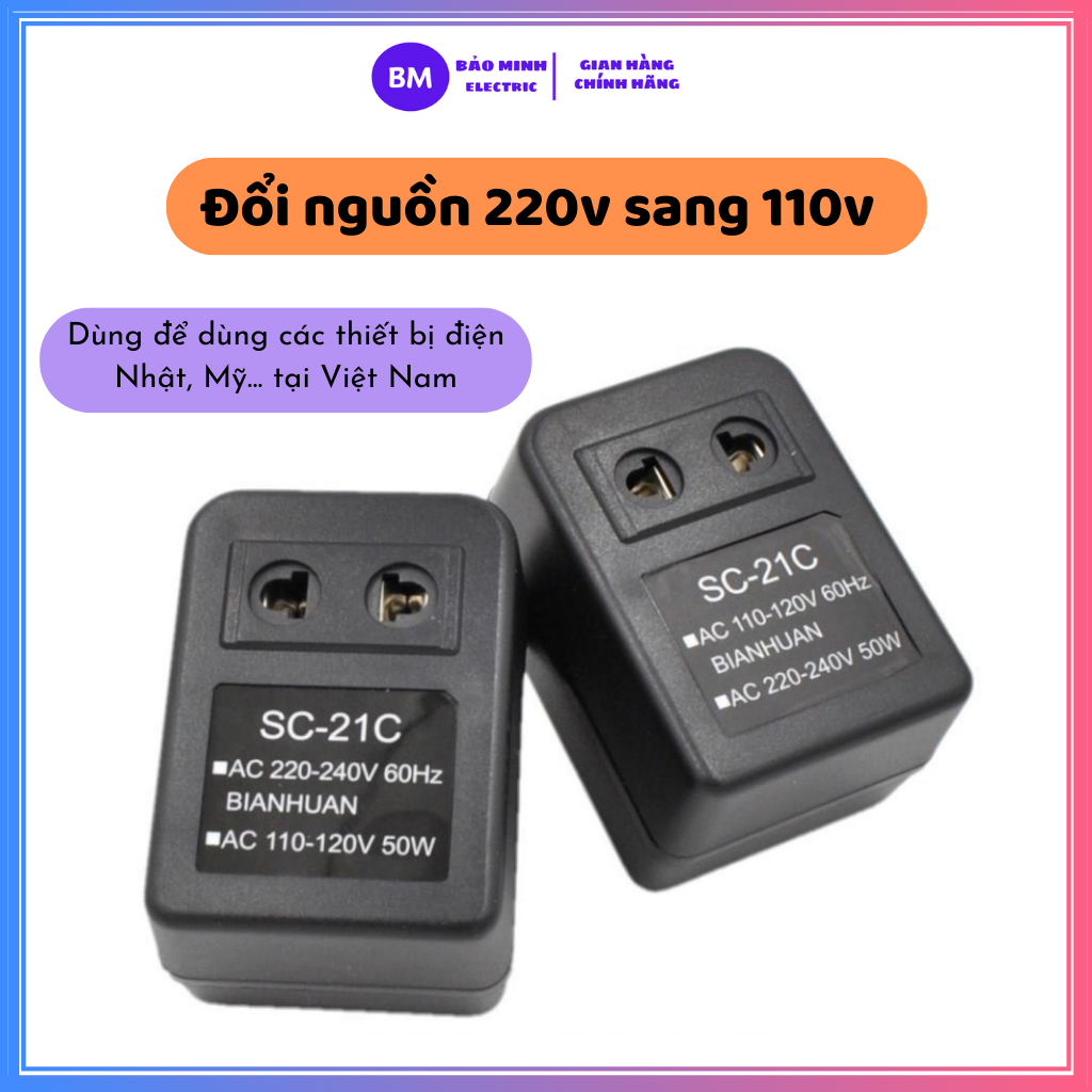 Bộ đổi nguồn 220v sang 110v chỉ dùng được cho thiết bị công suất nhỏ dưới 15w - Cục đổi nguồn ...