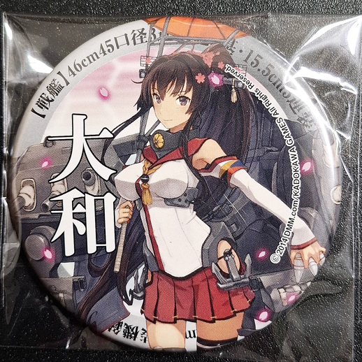 [cập nhật 08/03] Goods game Kantai Collection (KanColle) chính hãng ...