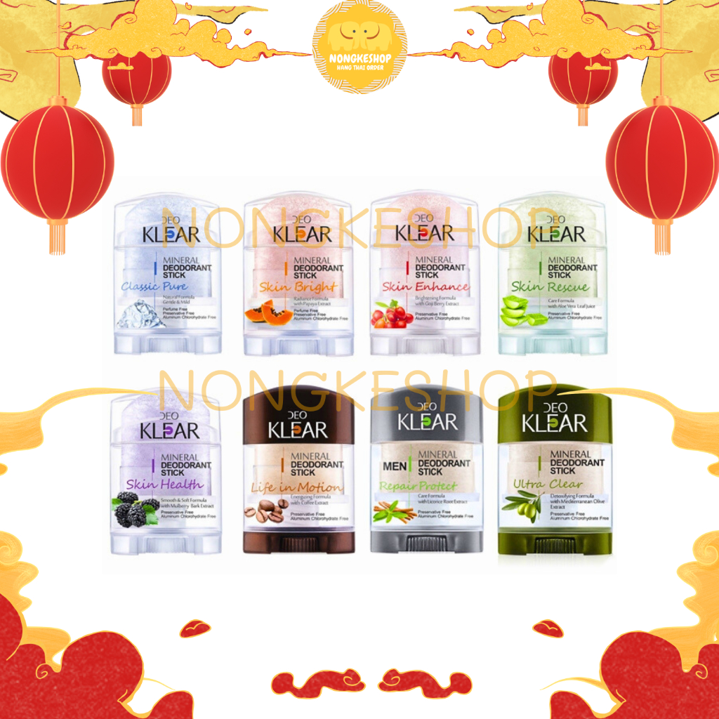 LĂN KHỬ MÙI ĐÁ KHOÁNG DEO KLEAR THÁI LAN 70G | Shopee Việt Nam