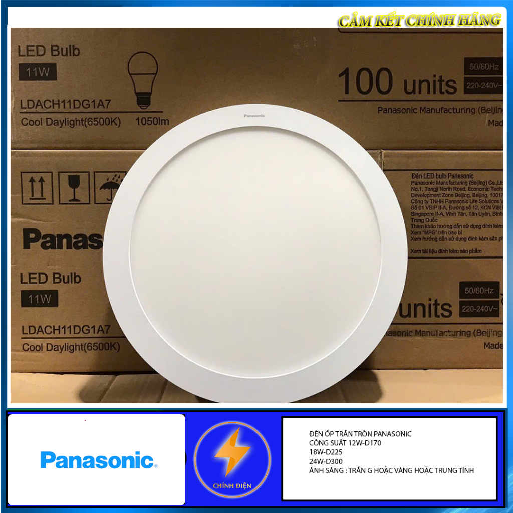 [CHÍNH HÃNG] Đèn ốp trần,ốp nổi Panasonic Outbow 12w,18w,24w | Shopee ...