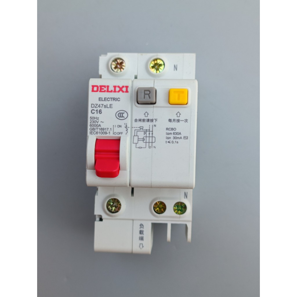 Aptomat CB Chống giật, chống rò, chống quá tải, Aptomat DeLiXi (16A, 20A, 25A,32A,40A,63A, 100A ...