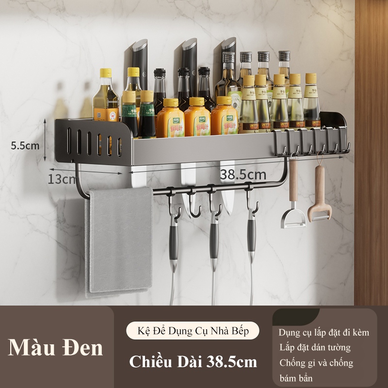 Kệ để gia vị OSIDEN dán tường kệ gia vị treo tường bằng thép carbon có ...