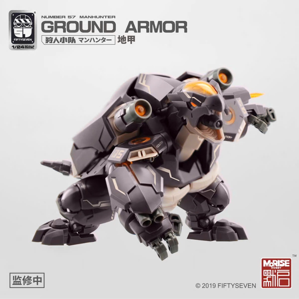 [CÓ SẴN] Mô Hình Lắp Ráp No.57 Mecha 1/24 Manhunter Ground Armor MoRISE ...