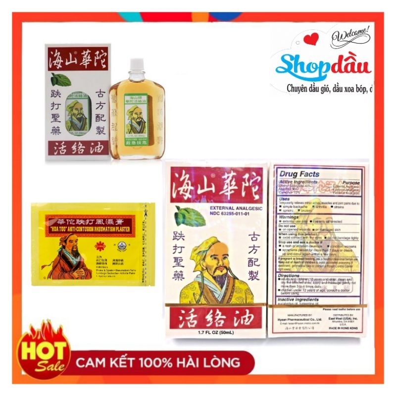 Dầu nóng xoa bóp Hysan Hua Tuo Huo Lu oil | Shopee Việt Nam
