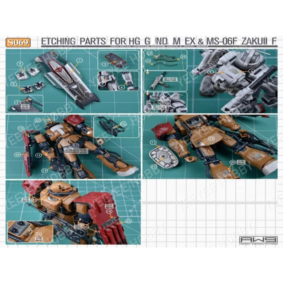 PHỤ KIỆN MOD AW9 - S069 - PHOTO ETCH CẤP MÔ HÌNH 1/144 HG RX-78[G]E GUNDAM EX & MS-06F ZAKU II F ...