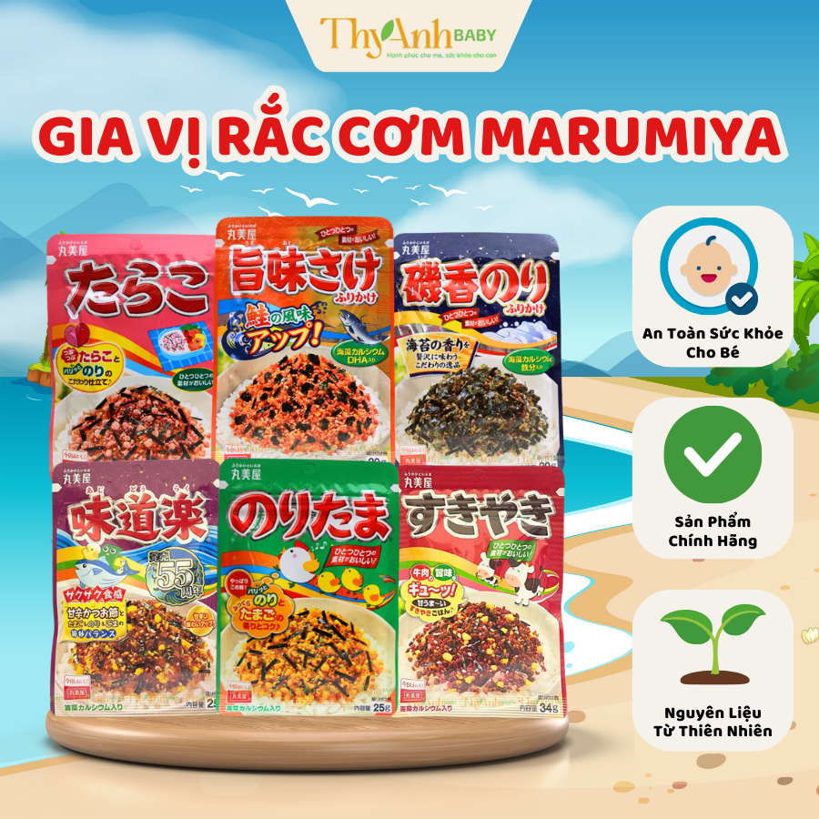 Gia Vị Rắc Cơm Marumiya Nhật Bản Đủ Vị Cho Bé | Shopee Việt Nam