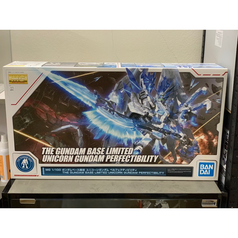 [Bandai] MG Unicorn Perfectibility | Shopee Việt Nam