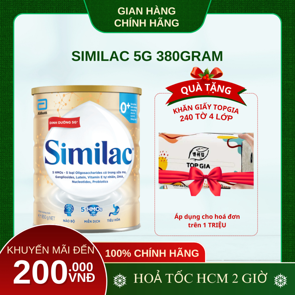 [CHÍNH HÃNG] SỮA SIMILAC 5G HMO 0+ CHO BÉ 0-12 tháng 380G | Shopee Việt Nam