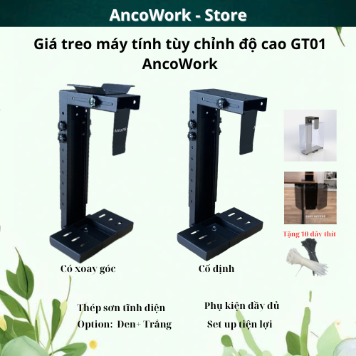 Kệ treo máy tính,Giá treo CPU tùy chỉnh dành cho bàn làm việc,bàn ...
