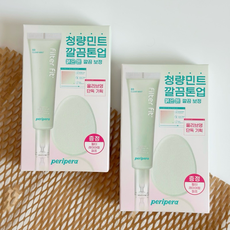 [Bill hãng] Kem Lót Peripera Filter Fit Milk Tone Up Cream 35ml SPF30 ...