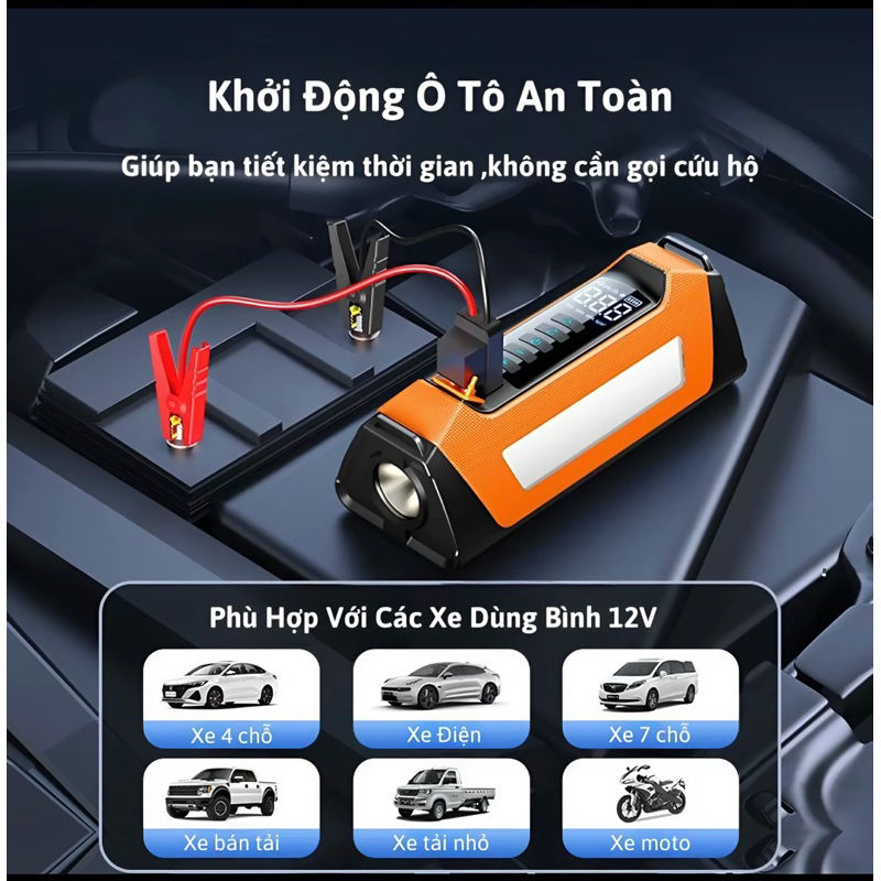 Bộ Kích Bình Kèm Bơm Lốp Xe Ô tô, Xe máy PS-219 12v-90AH. Chính Hãng ...