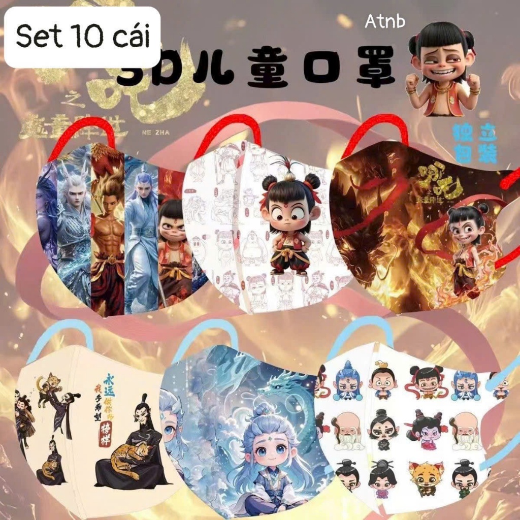 Set 10 khẩu trang 3d cho bé hoạt hình natra ,baby three ,labubu ...