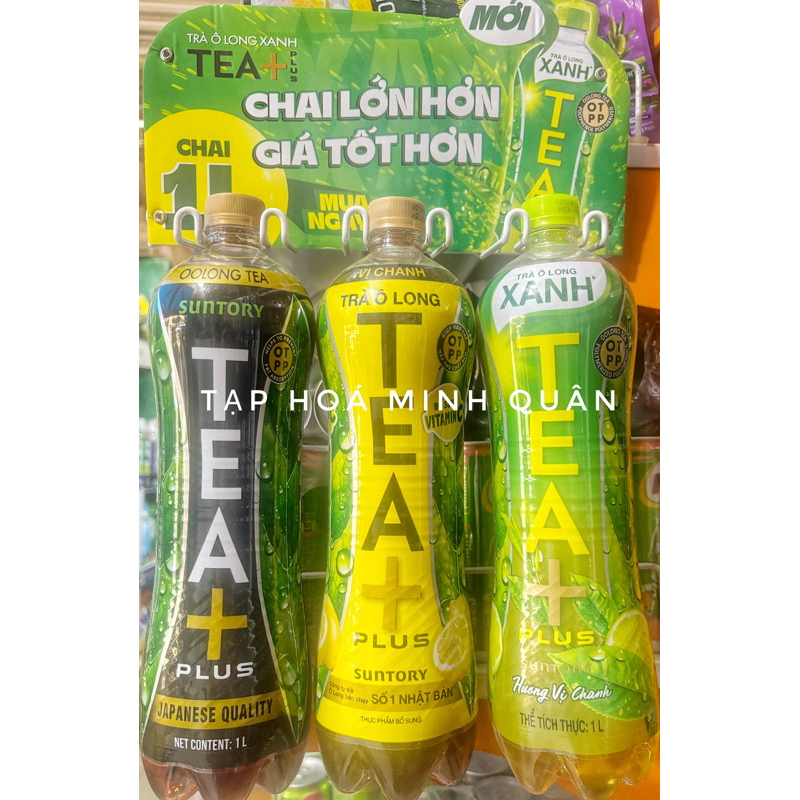 TRÀ OLONG TEA PLUS 1 LÍT/ OLONG CHANH TEA PLUS 1L | Shopee Việt Nam
