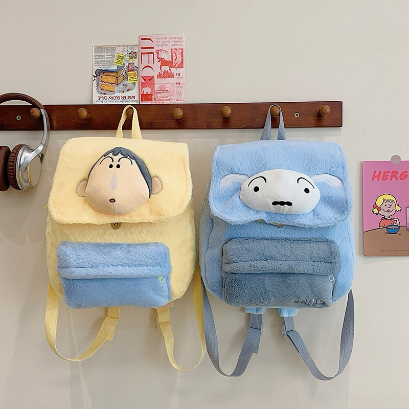 Ba lô KBOSS Crayon Shin-chan, Bạch Tuyết Ba lô sang trọng Anime Nhật ...