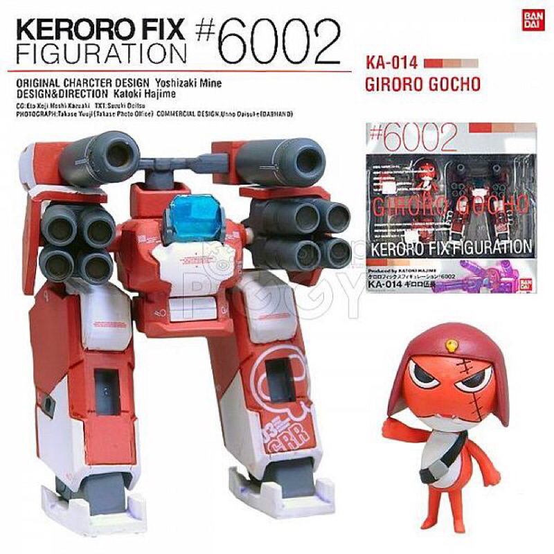 BANDAI - Mô Hình Keroro Fix Figuration #6002 - Giroro Gocho | Shopee ...